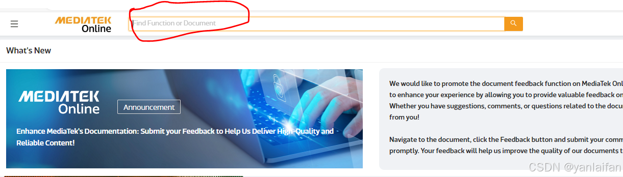Mediatek online资料下载-CSDN博客