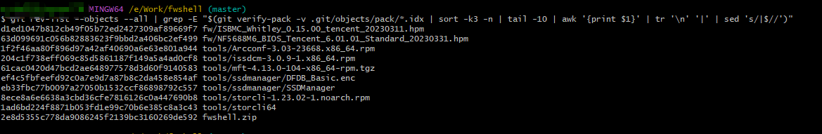 git push代码到gitee上提示超过100M，但已经有多条commit记录，解决_gitee超过100m-CSDN博客