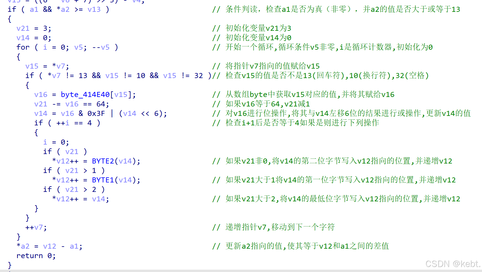 攻防世界 re ReverseMe-120_攻防世界虚表-CSDN博客