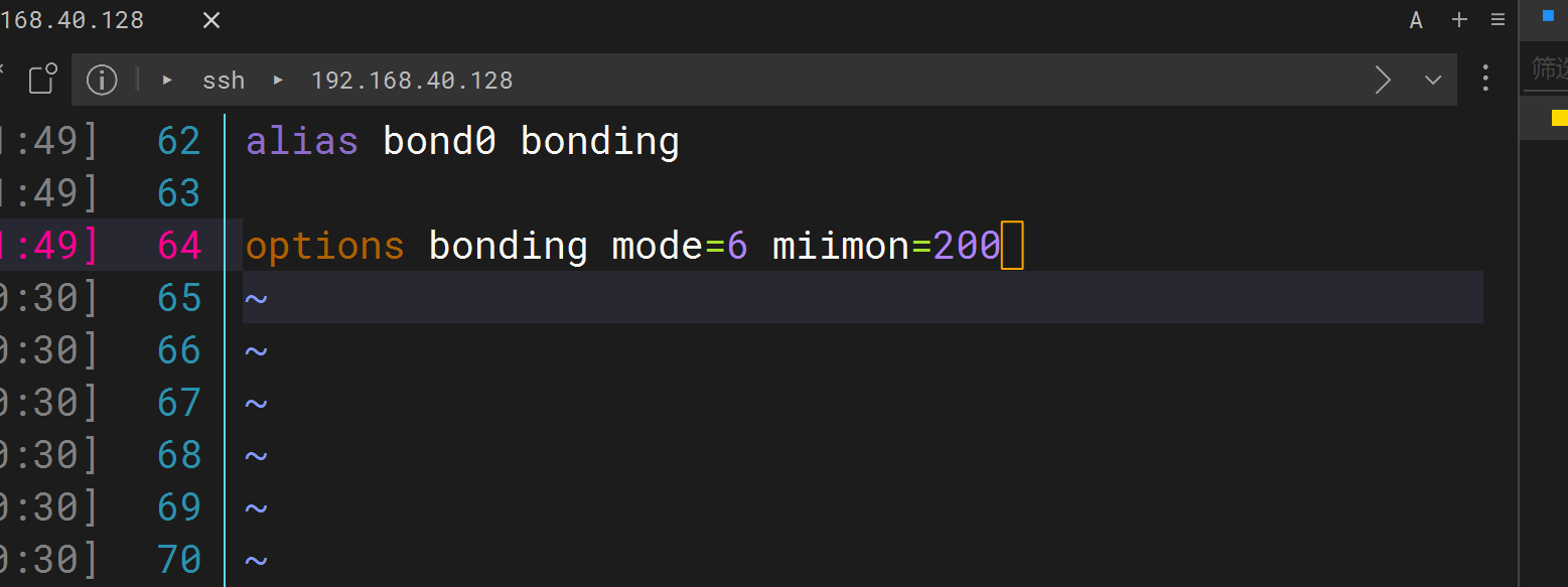Linux系统网络管理_linux查看bond连接情况-CSDN博客