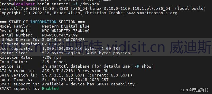 Linux命令：监控硬盘状态的利器smartctl简介_smartctl命令详解-CSDN博客