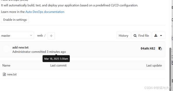 git+jenkins_jenkins配置git地址-CSDN博客