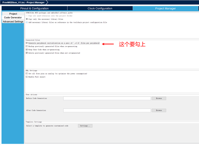 FreeModbus的移植（STM32CubeIDE），使用 modbus poll 软件分别读取和写入浮点数（CDAB模式）到写入、保持、线圈、离散量寄存器_stm32cubeide ...