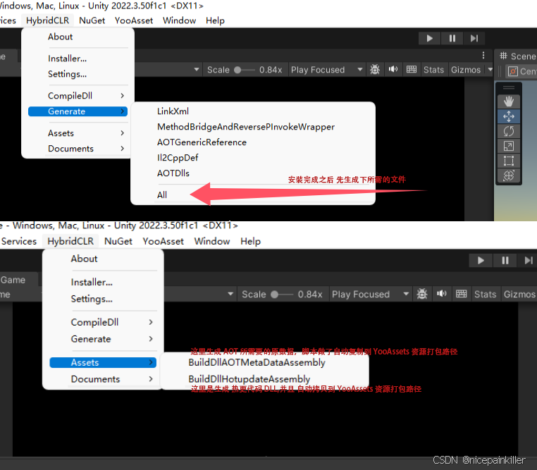 hybridclr yooasset 热更新_yooasset+hybridclr框架-CSDN博客