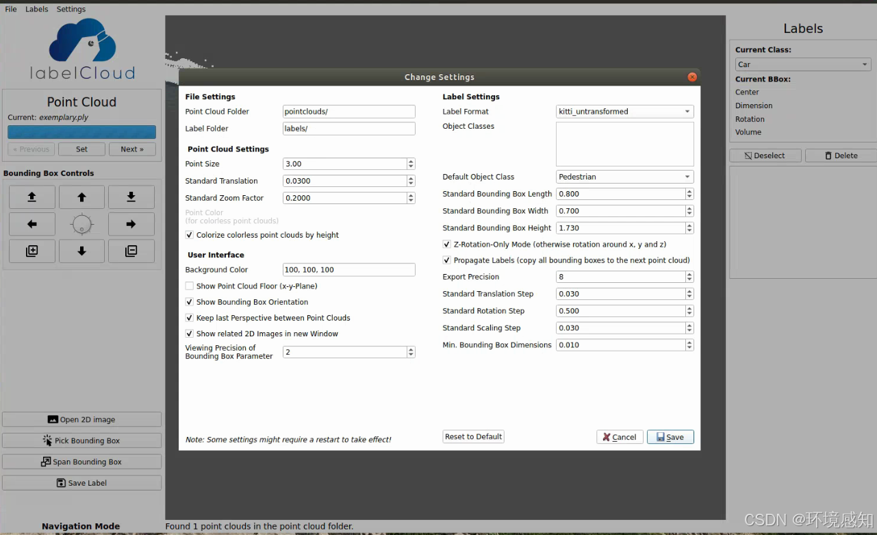 （三）OpenPCDet训练自己的数据集及仿真结果可视化_openpcdet可视化-CSDN博客