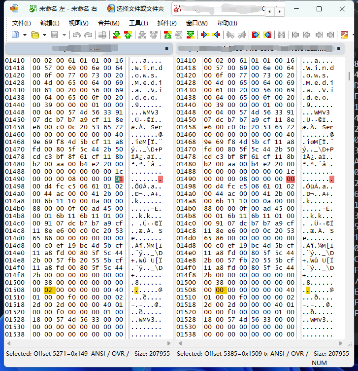 WMA/WMV/ASF文件格式详解-CSDN博客