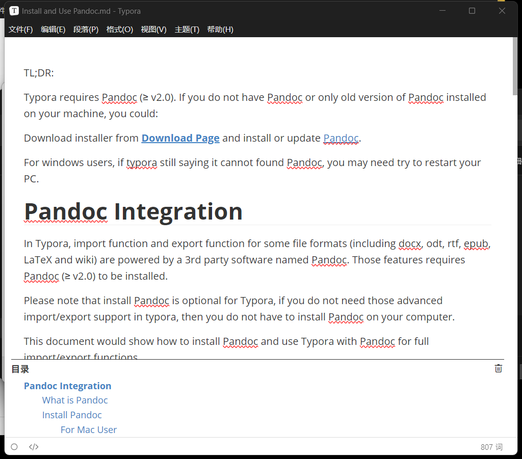 免费下载Typora和pandoc插件，免费导出MD文件的Word形式。_shiyrj.top-CSDN博客