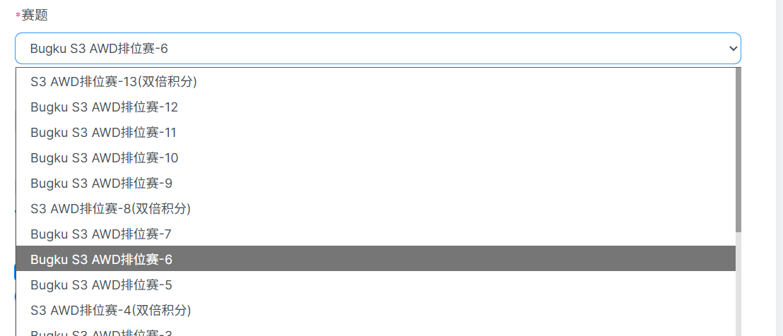 记第一次BugkuAWD练习全过程_bugku awd-CSDN博客