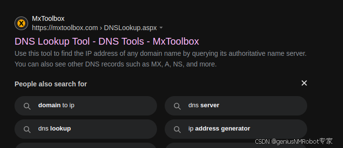 查询网站ip地址---github.com_github ip地址-CSDN博客