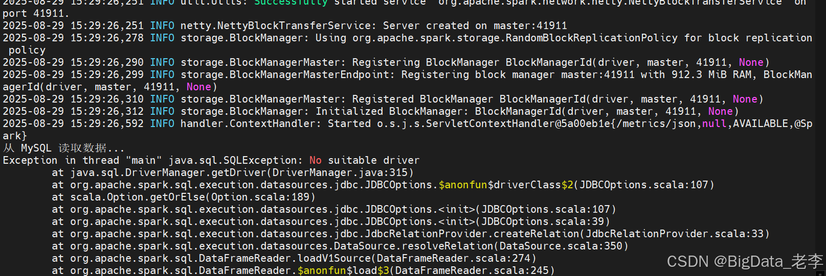 Spark执行异常--Exception in thread “main“ java.sql.SQLException: No suitable driver问题解决-CSDN博客