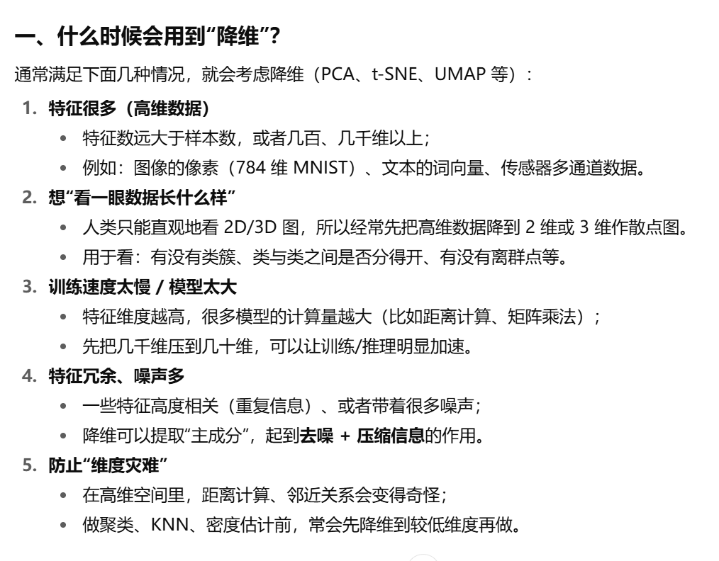 pythonstudy Day23-CSDN博客