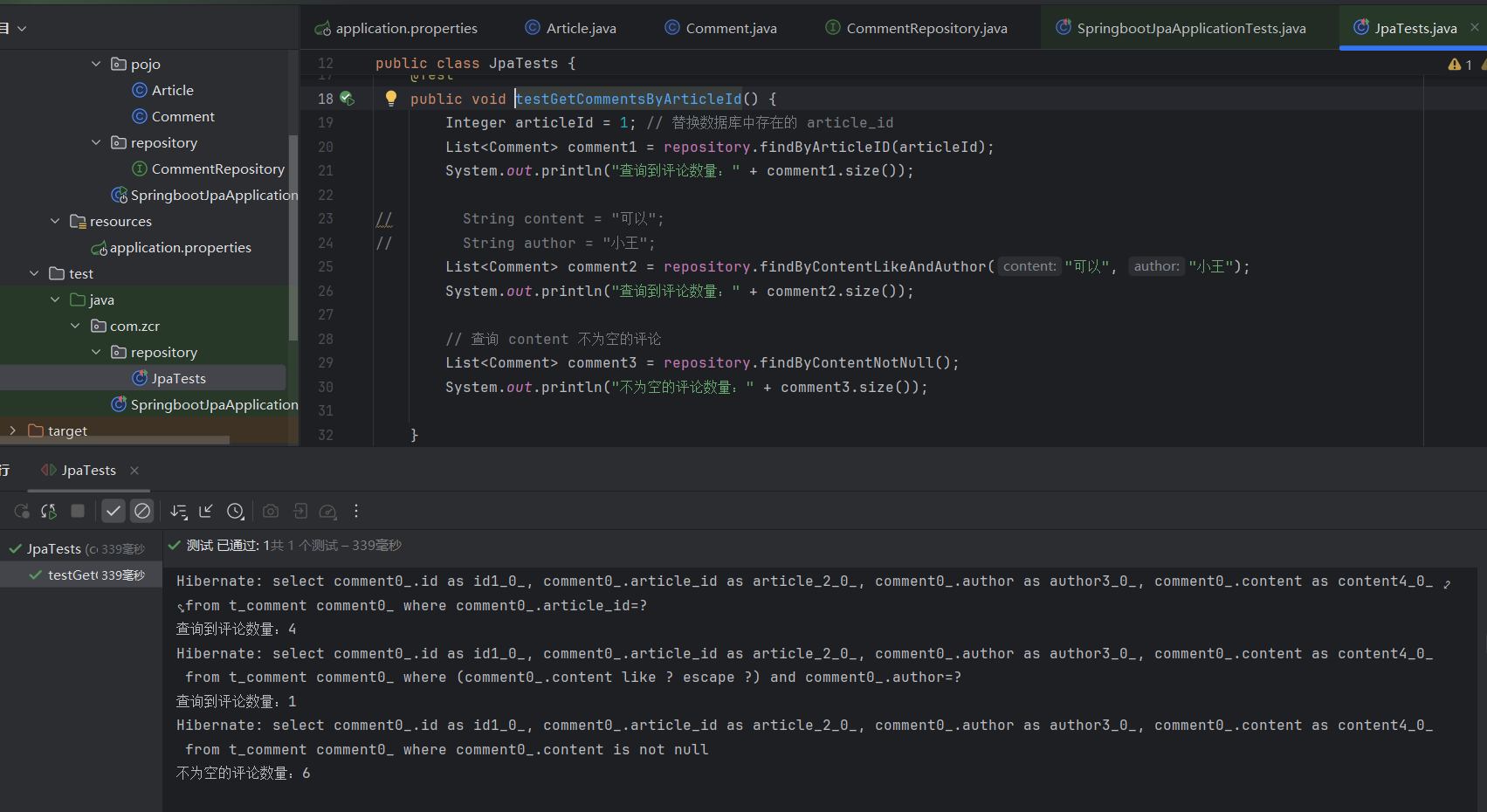 学习日记-day4-5.9-CSDN博客