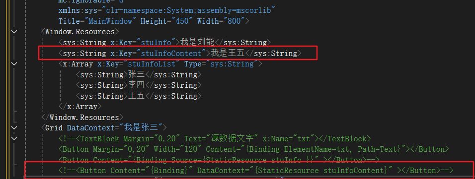 Wpf基础知识汇总一自定义控件数据绑定wpf 自定义组件绑定数据源 Csdn博客