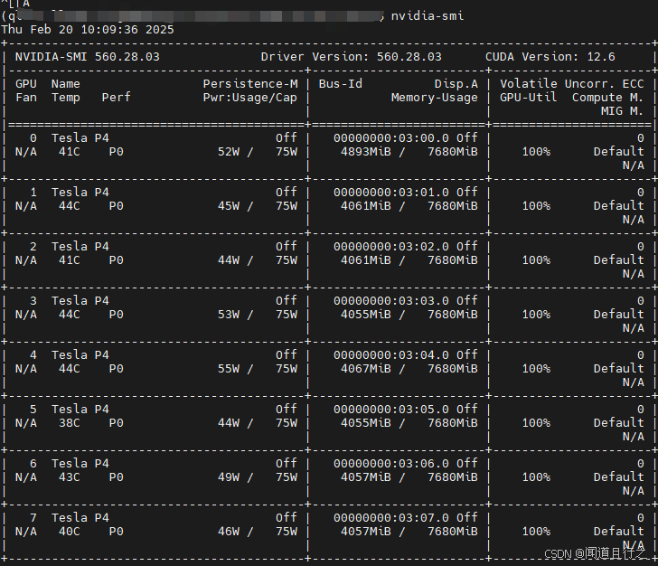 LLaMA-Factory|微调大语言模型初探索(3)，qlora微调deepseek记录_llamafactory qlora-CSDN博客