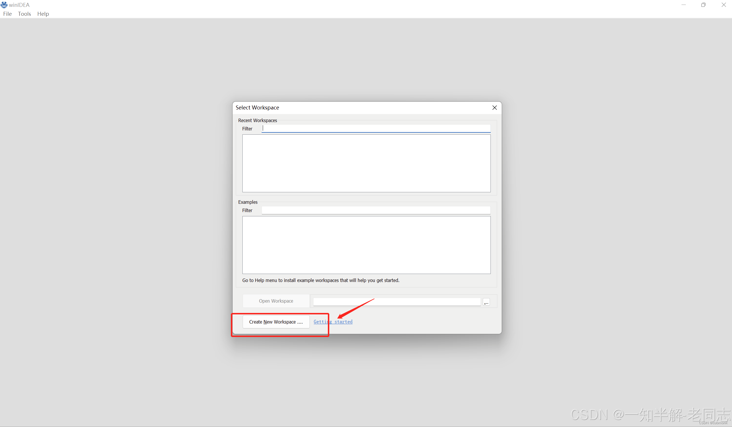 isystem-winIDEA调试工具使用-CSDN博客