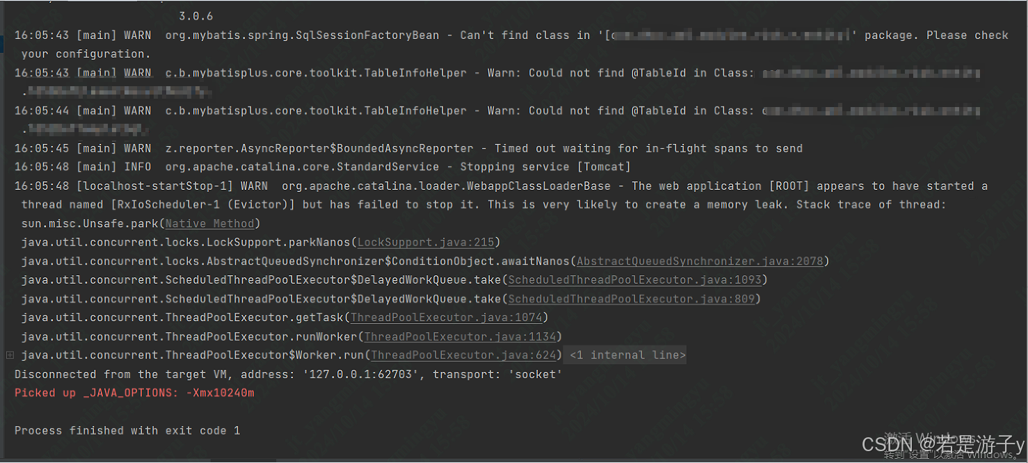 The web application [ROOT] appears to have started a thread named [RxIoScheduler-1 (Evictor)]报错 ...