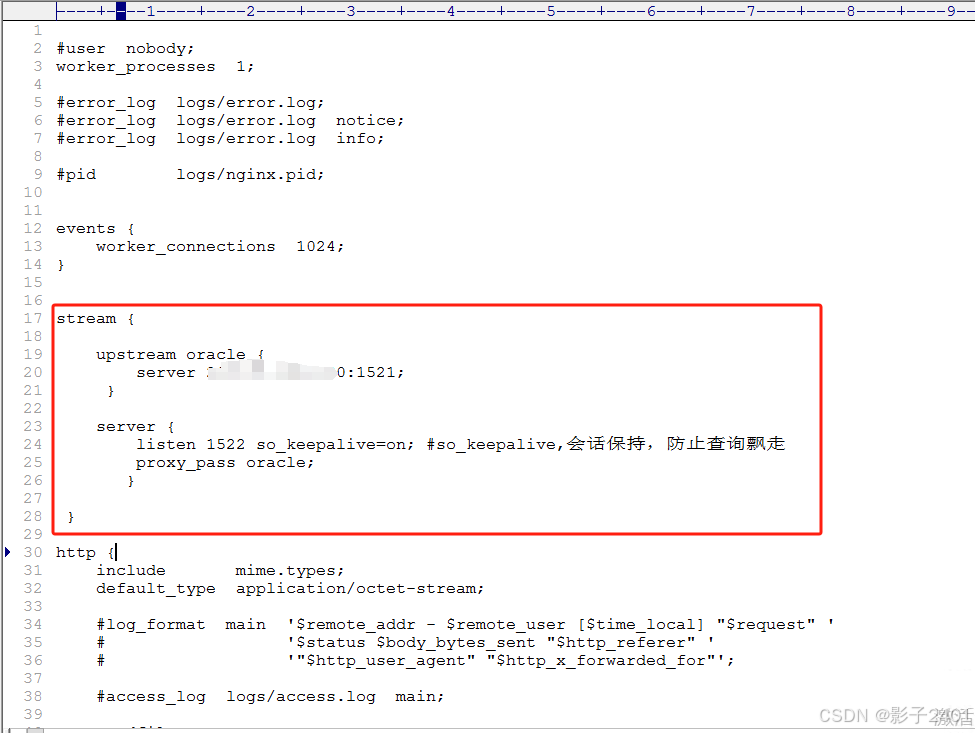 Nginx代理数据库端口、代理oracle数据库nginx 代理oracle Csdn博客
