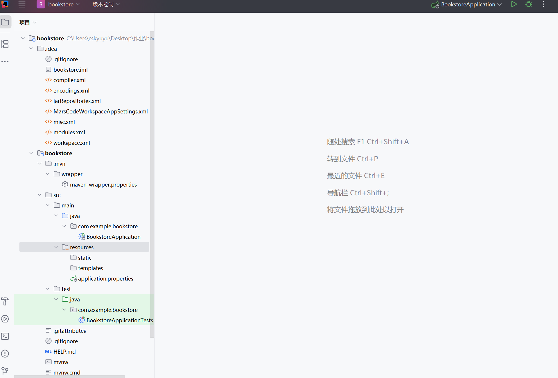 【2025最新版】手把手教你用 Spring Boot + MyBatis + Thymeleaf + MySQL 从零开发一个完整的「图书管理系统」_springboot3 ...