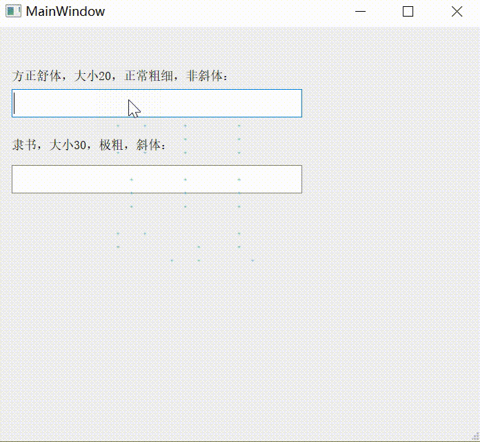PyQt5入门（三）--------输入控件（lineEdit、textEdit、spinBox、doubleSpinBox）_pyqt5 textedit-CSDN博客