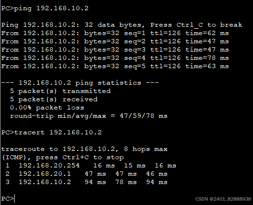 华为交换机在ensp下配置telnet+aaa和SSH+aaa实现网络互通和远程登录，含核心配置代码_华为telnet ssh远程配置-CSDN博客