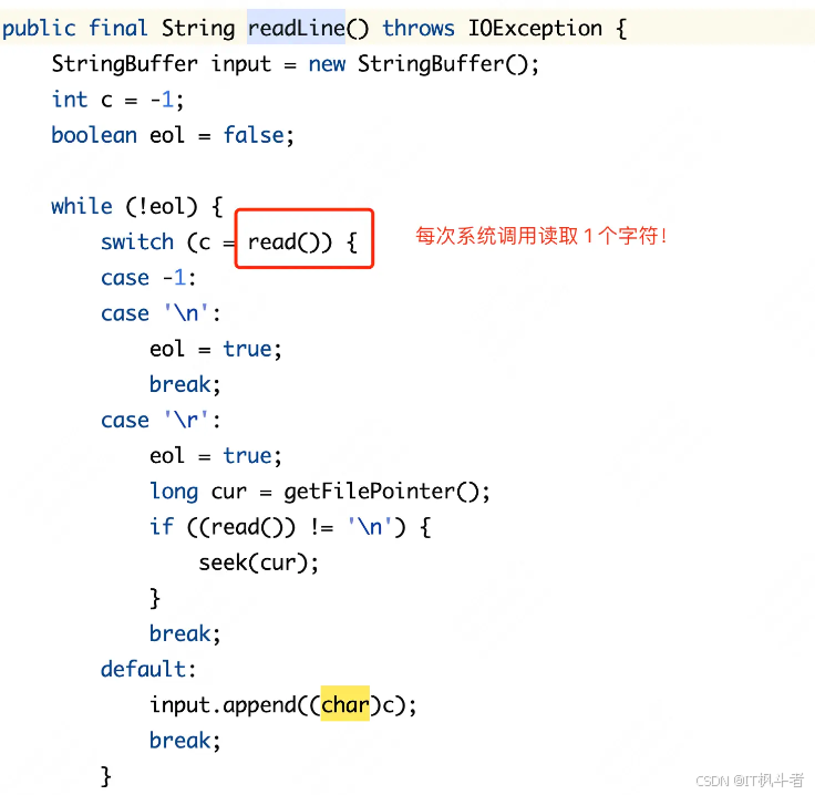 一万字全面整理java超大型文件读取的18种方法和性能，以及如何避免乱码，半读，资源泄露等问题java读取大文件的最优方式 Csdn博客