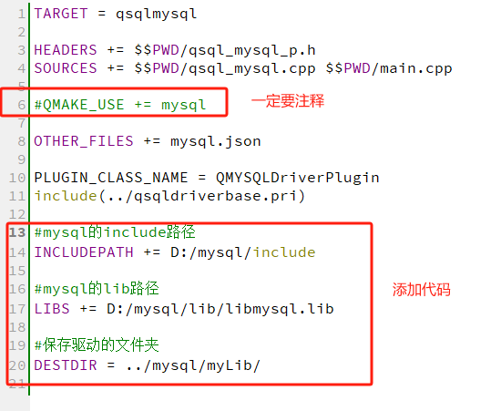 QT安装MySQL驱动（三）安装MySQL驱动_qt mysql驱动-CSDN博客