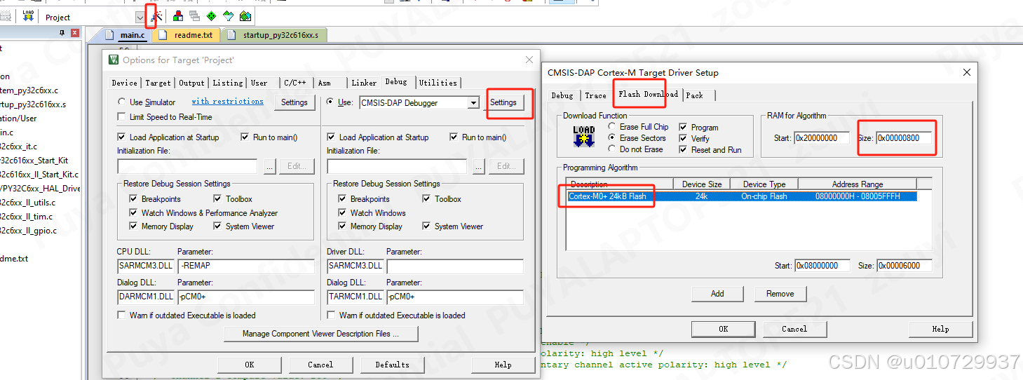 使用JLINK/DAP工具下载ARM32位MCU报错 快速解决方法_dap error while reading ahb-ap-CSDN博客