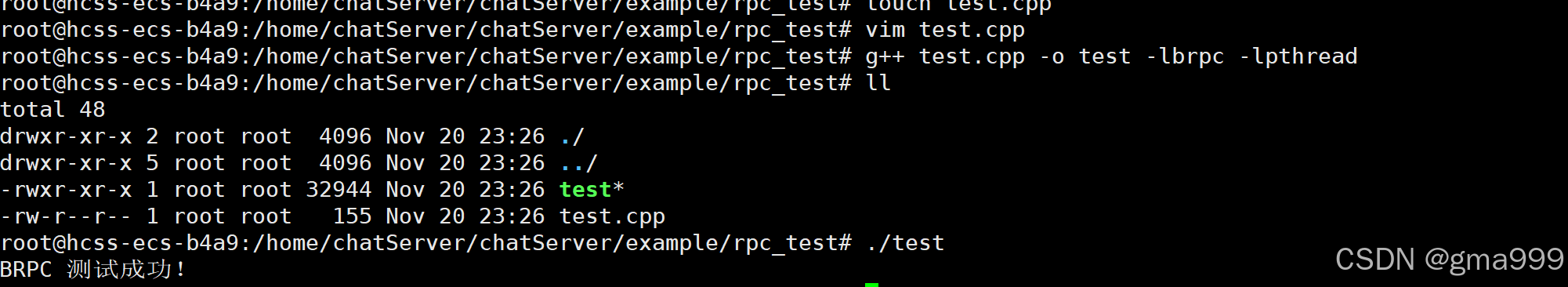 brpc 框架_brpc框架-CSDN博客