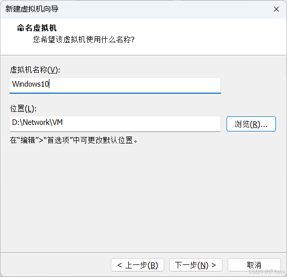 使用WIN10虚拟机部署华为ESNP-CSDN博客