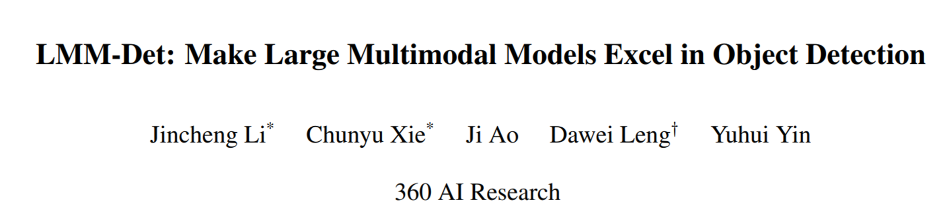 【阅读文献笔记】LMM-Det: Make Large Multimodal Models Excel in Object Detection ...