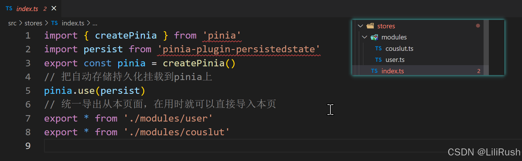 pinia组合式api使用_pinia 组合式api-CSDN博客