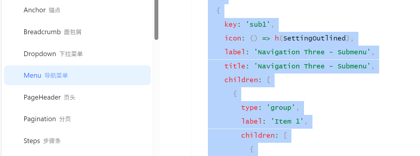 【新手向】VUE+Node.js+MySQL从零搭建可运行的在远程服务器上的网站_vue+nodejs+mysql项目-CSDN博客