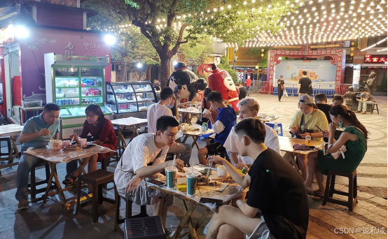 基于开源AI大模型、AI智能名片与S2B2C商城小程序源码的伙伴关系构建与自由创新环境研究-CSDN博客