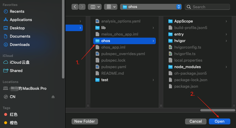 Mac使用flutter同时开发ios、android和鸿蒙app 3 同时运行调试 Android、ios 和鸿蒙应用flutter Mac 调试 Csdn博客