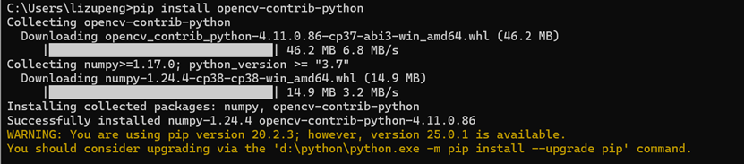python自动化图像拼接裁剪与QGIS图像校准拼接裁剪详解_qgis + opencv-CSDN博客