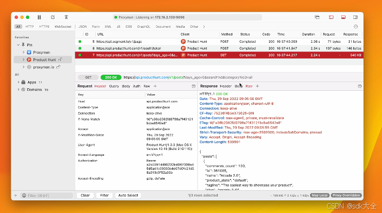 Proxyman pro 3.2.0_proxyman windows版本-CSDN博客
