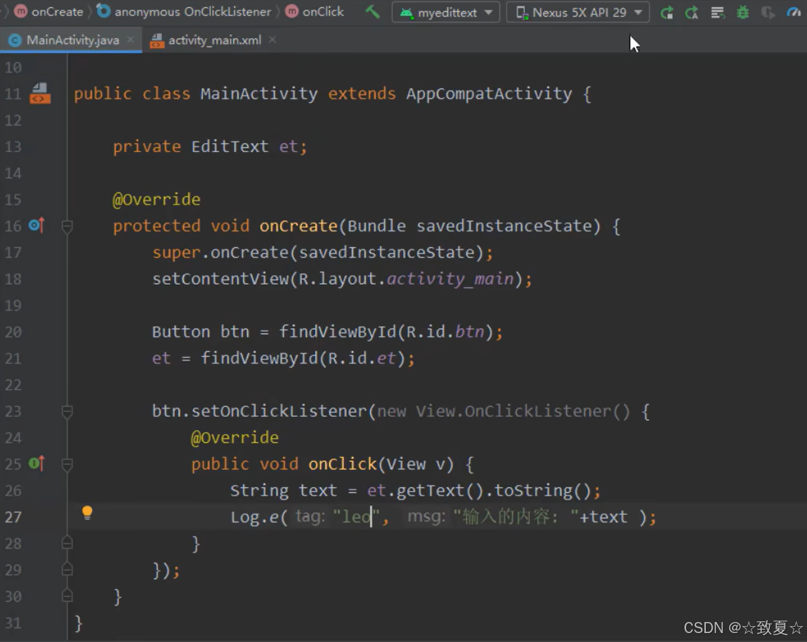控件-EditText-CSDN博客