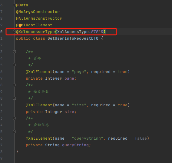 webservice 对象属性绑定、映射问题：Class has two properties of the same name “page“ 解决方案_webservice的xml ...