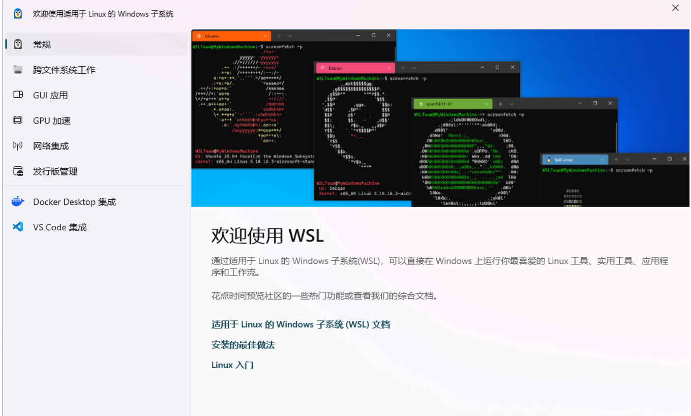 Claude Code 初体验 - Windows_claude code vscode-CSDN博客