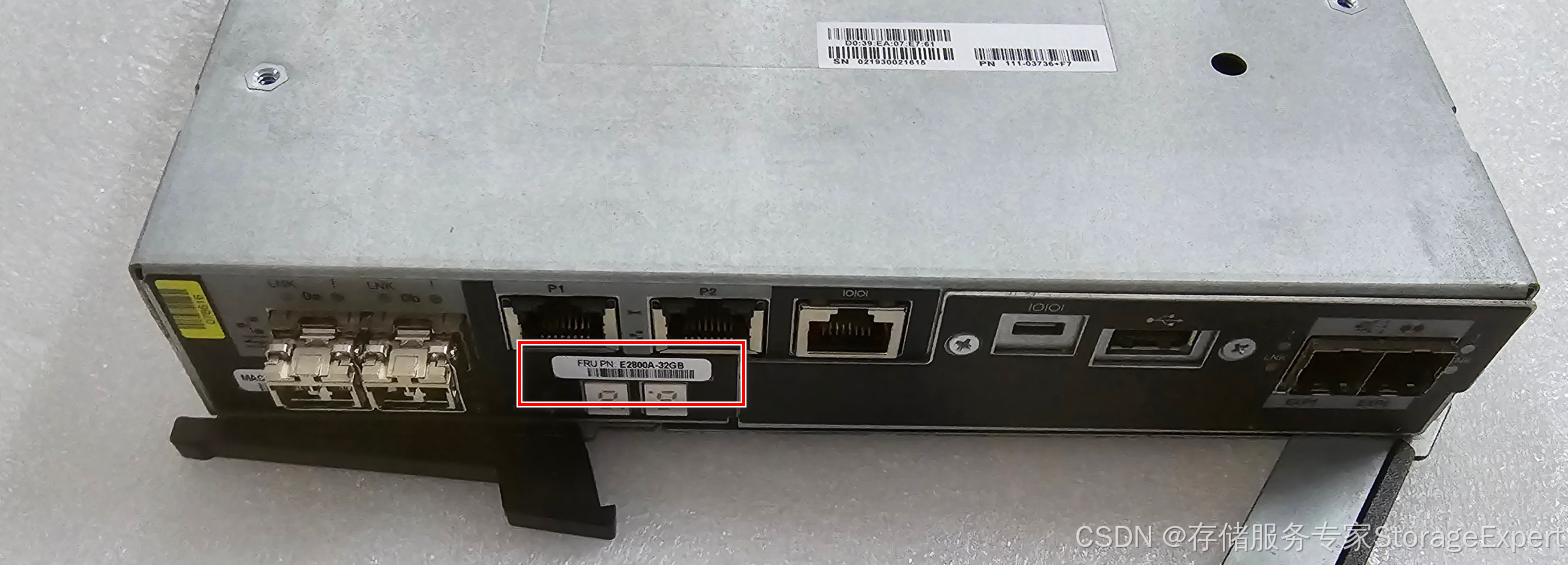 答疑解惑：NetApp E系列控制器后缀IC是什么意思_netapp控制器通用-CSDN博客