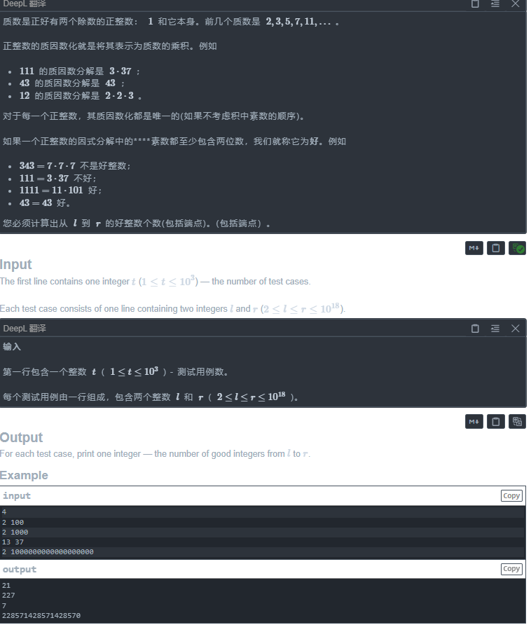 Educational Codeforces Round 181 (Rated for Div. 2)补题-CSDN博客