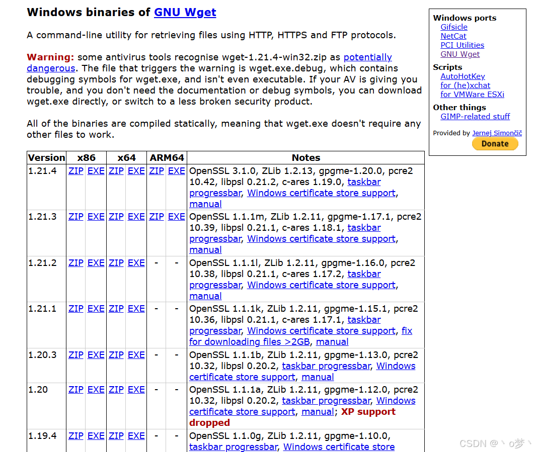 window11~wget: The term ‘wget‘ is not recognized as a name of a cmdlet, function, script file ...