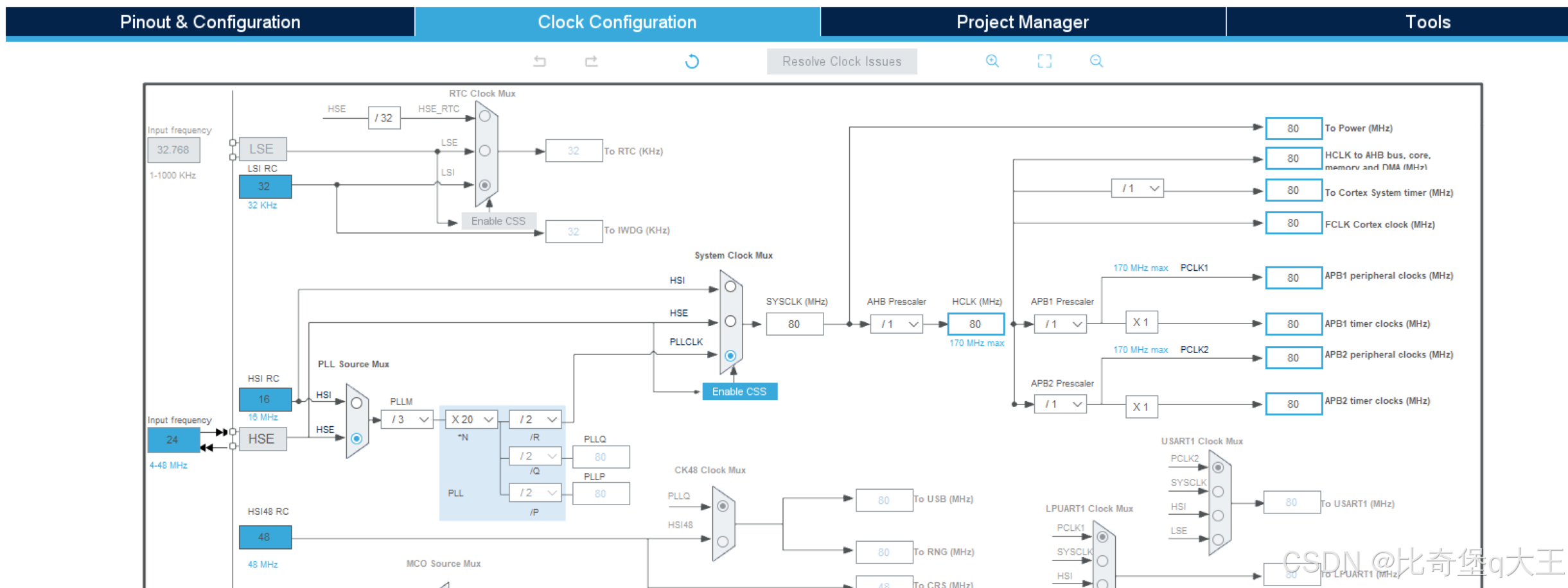 用keil5基于c语言完成stm32G431RbTx的电灯实验_keil5stm32g431-CSDN博客