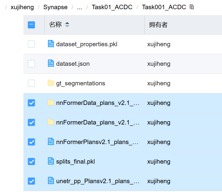 Zig-RiR（Zigzag RWKV-in-RWKV）代码跑通学习记录-CSDN博客