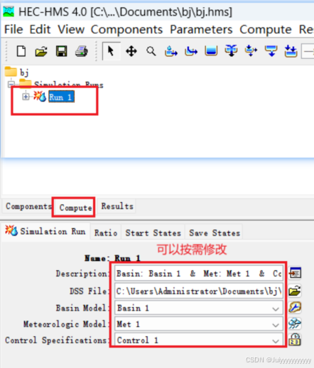 【水文模型专题】超详细的HEC-HMS软件入门教程_hec-hms详细教程-CSDN博客