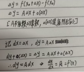 PID算法公式理解&案例演示（附Python代码）_python 视频图像处理求pid-CSDN博客