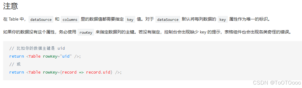vue3 antdv 表格table 选择项_antdv 表格 跨页全选-CSDN博客