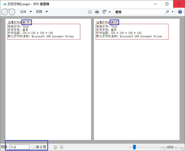18.5 PrintDocument组件-CSDN博客