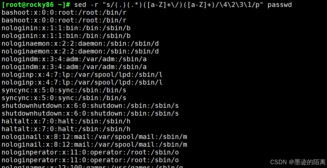 【Linux】从零开始的运维生活02_lunix中wq命令-CSDN博客