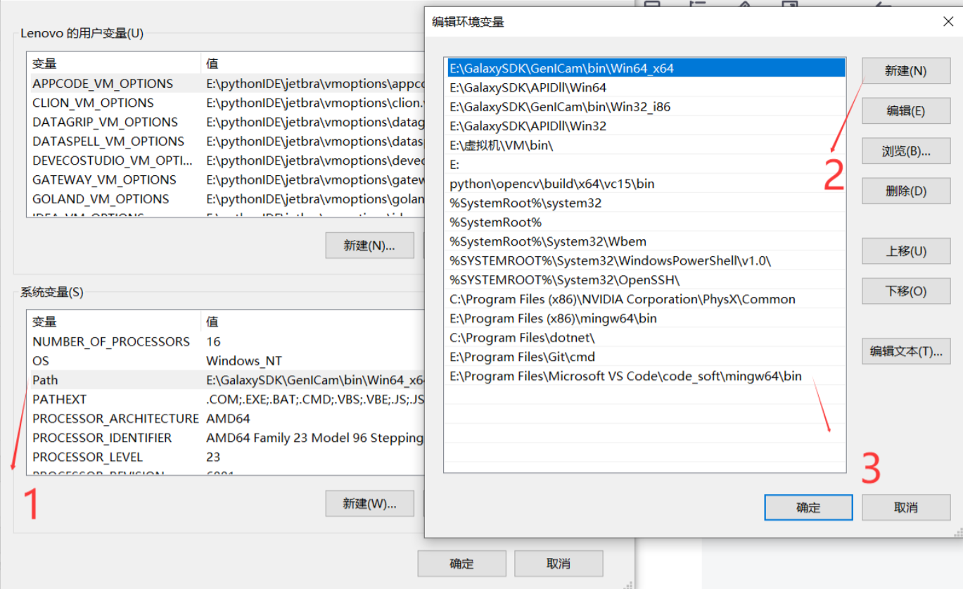 c++开发新手从零开始：1.VScode+MinGW+Cmake配置（仅供学习）_vscode cmake mingw-CSDN博客